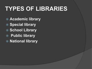 What is special library | PPT