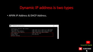 What is Subnet Mask.pptx