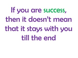 Success - Motivational Words | PPT
