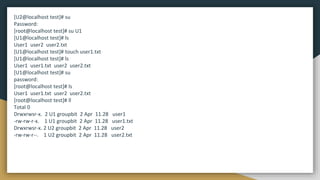What is suid, sgid and sticky bit | PPTX