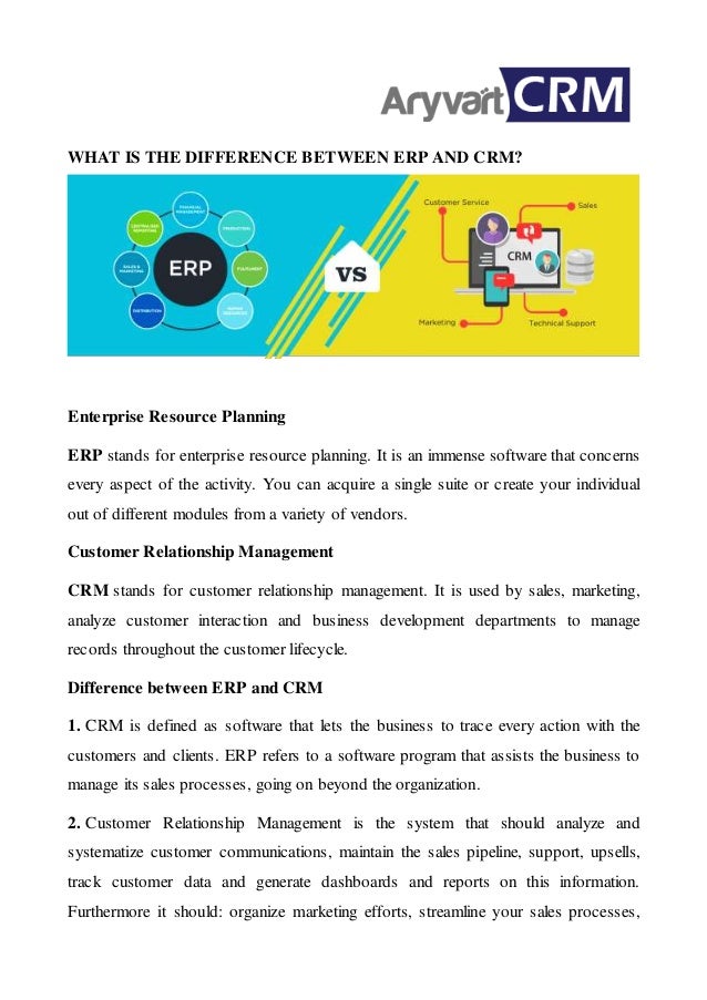 What is the difference between erp and crm