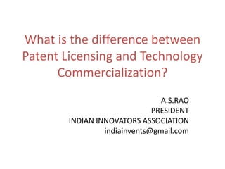 Patent is not Technology | PPTX