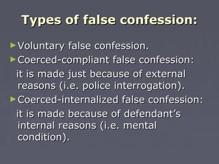 What is the false confession and how to copy | PPT