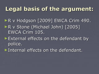 What is the false confession and how to copy | PPT