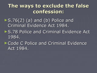 What is the false confession and how to copy | PPT