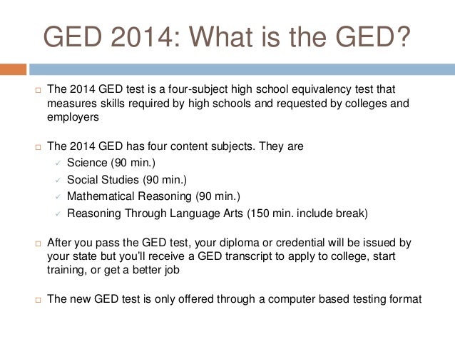 What is the GED?