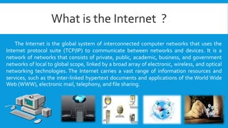 ອີນເຕີເນັດຄືຫຍັງ | PPT