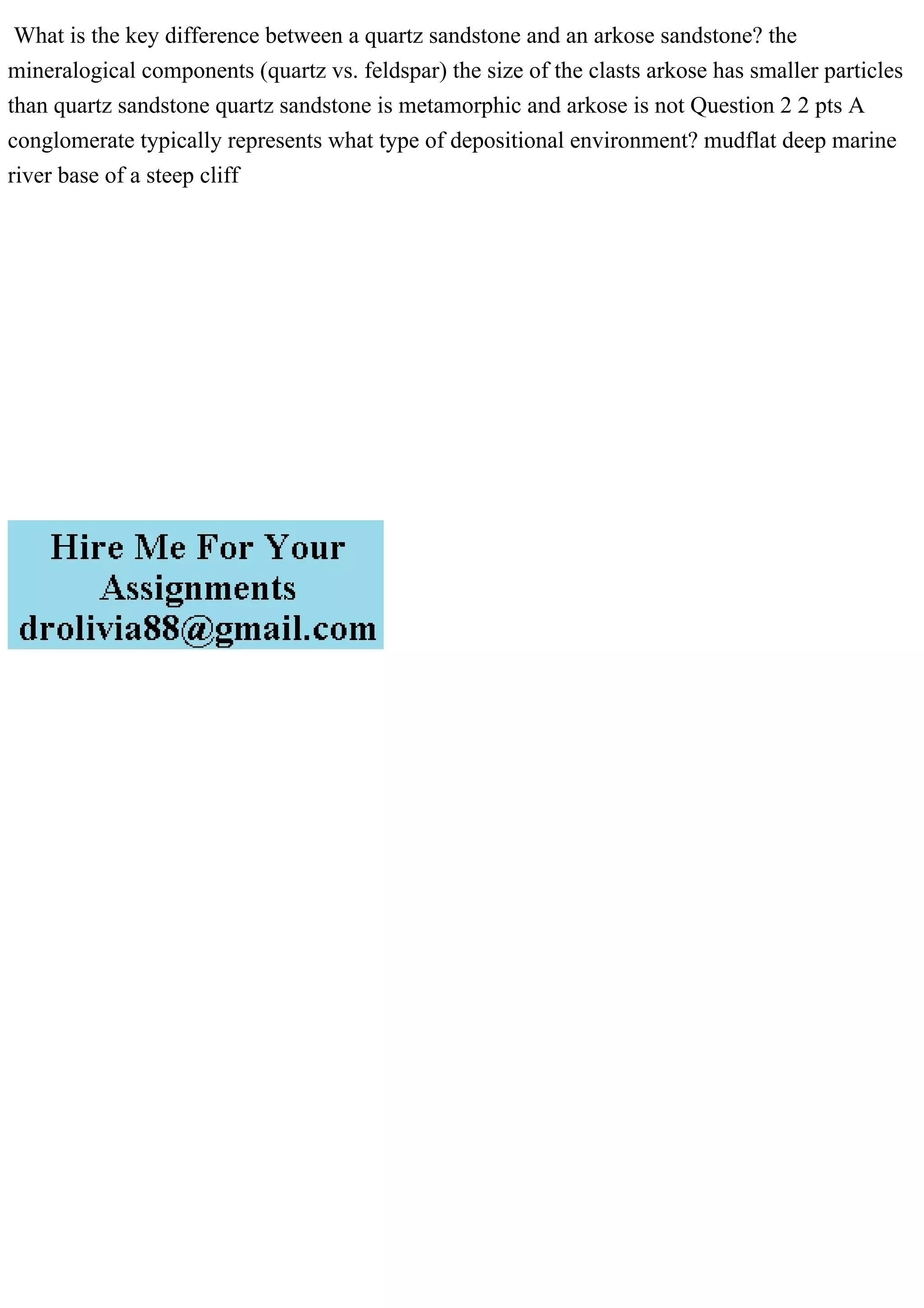 What is the key difference between a quartz sandstone and an arkose s.pdf