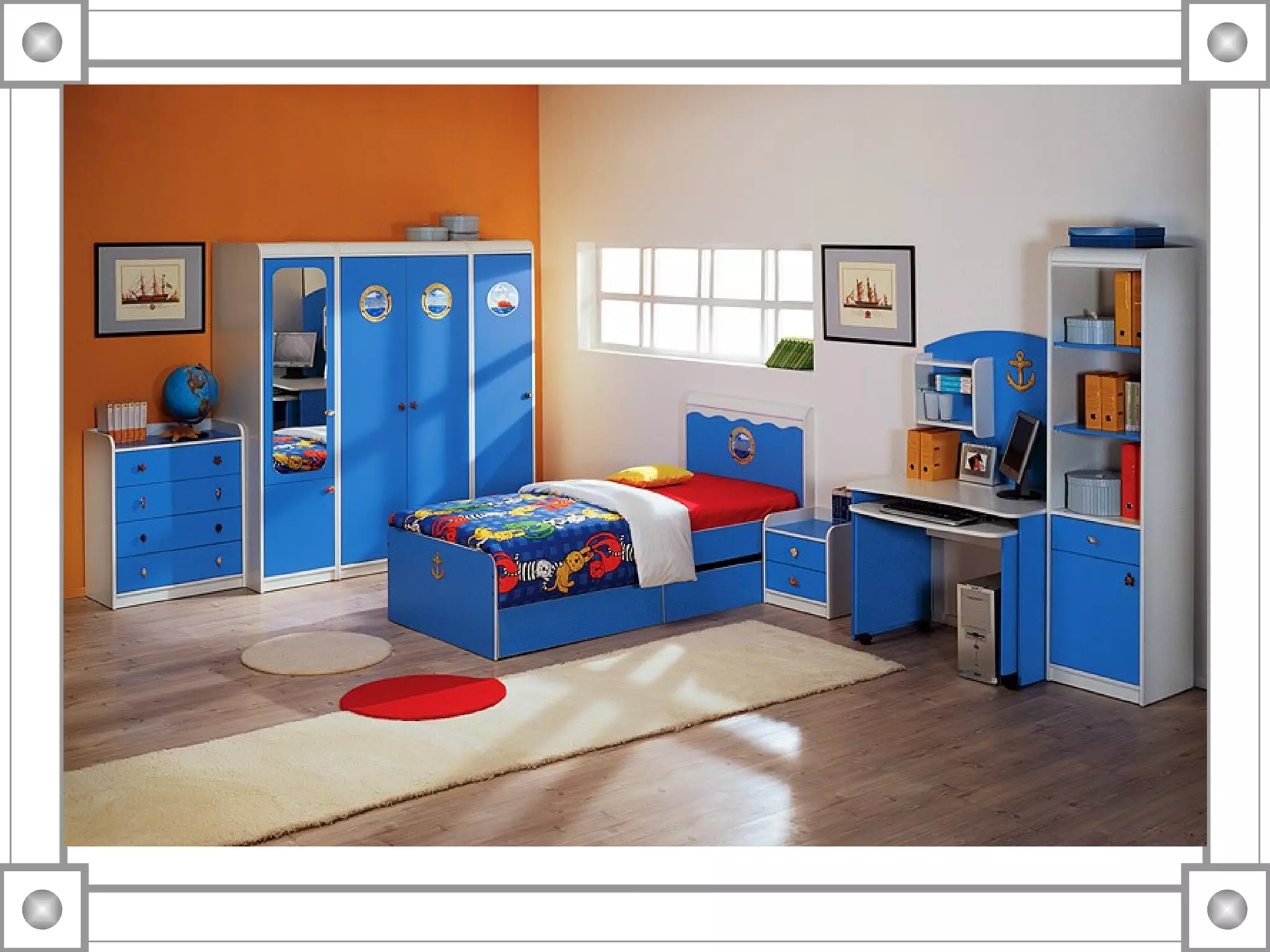 What is there in your room | PPT