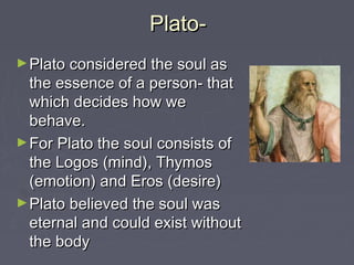What is the soul? | PPT
