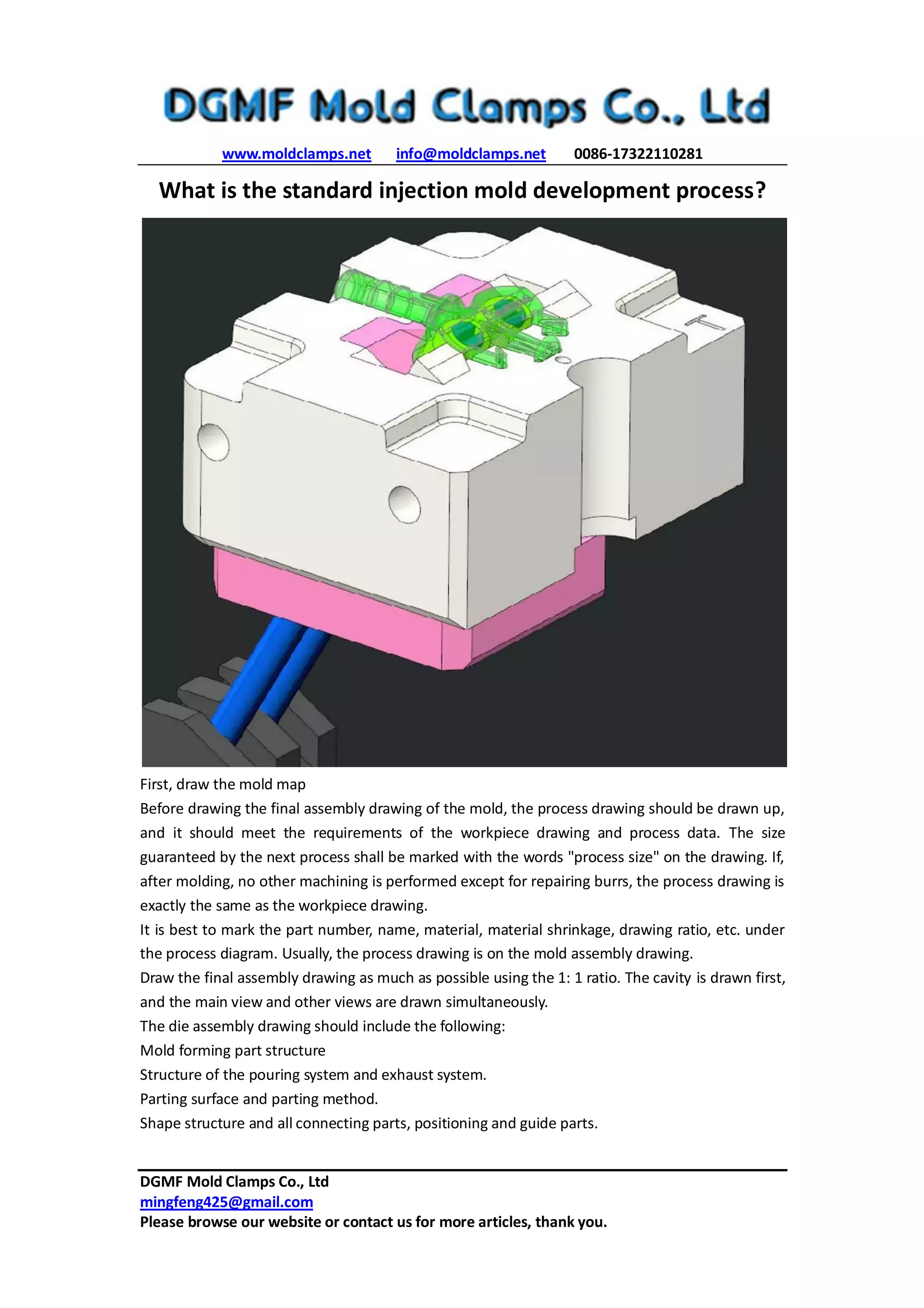 What is the standard injection mold development process? | PDF