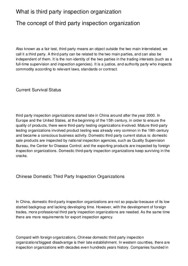 What is third party inspection organization