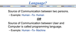 What is turbo c and how it works | PPT