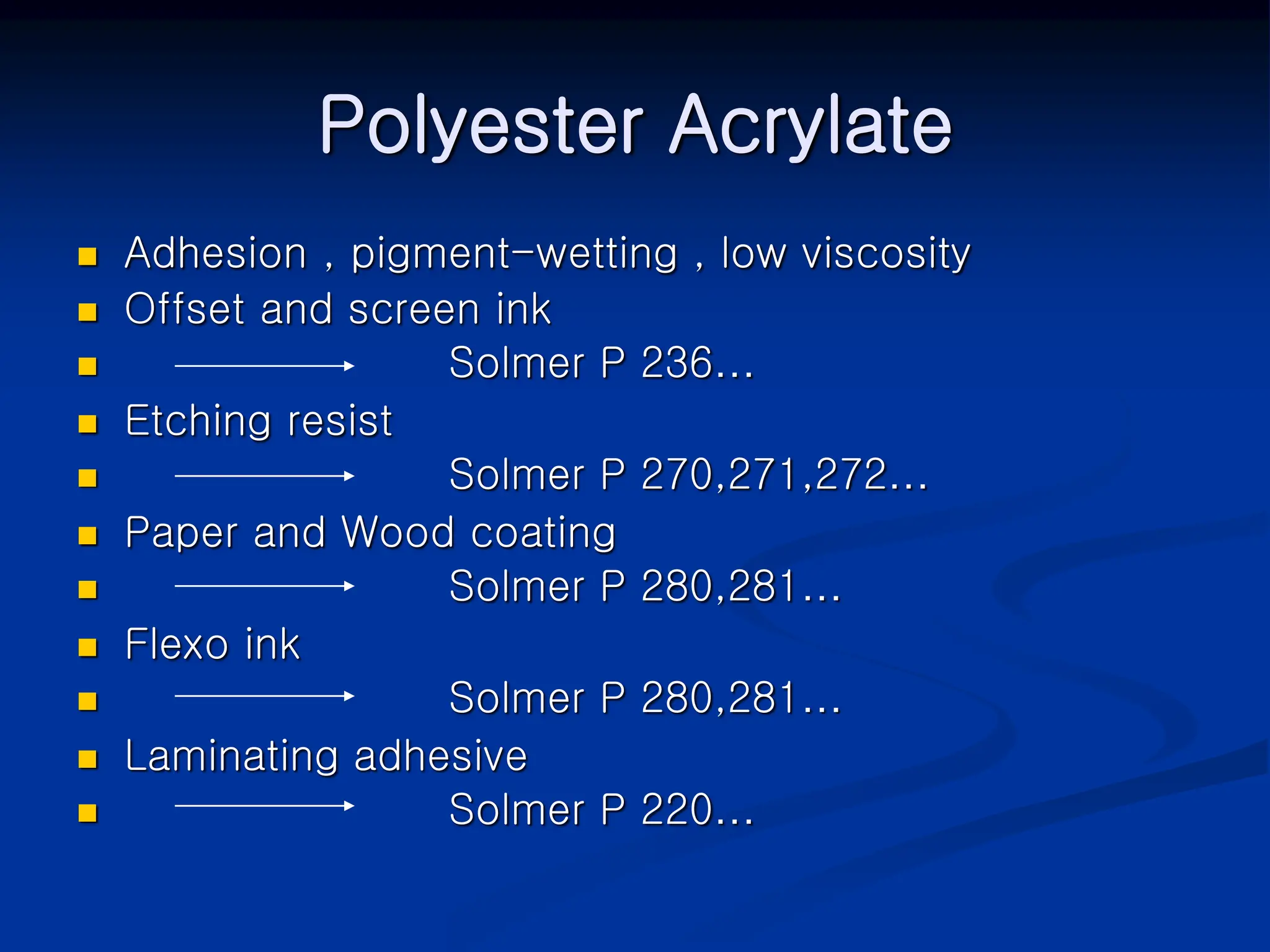 What is UV curing systems 11 in industrial.ppt