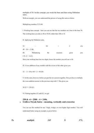 What is vedic maths | PDF