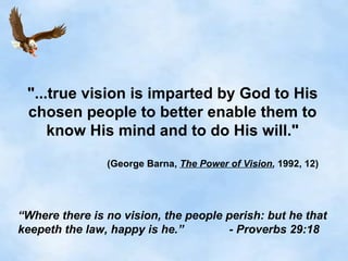 What Is Vision | PPT
