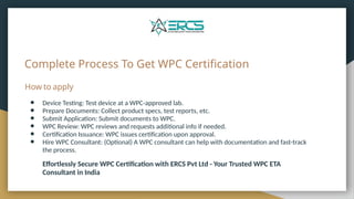 What Is WPCS Certification - Know Steps Here | PPT