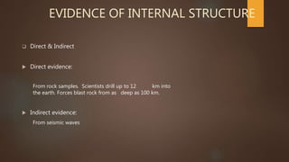 Earth internal structure | PPTX
