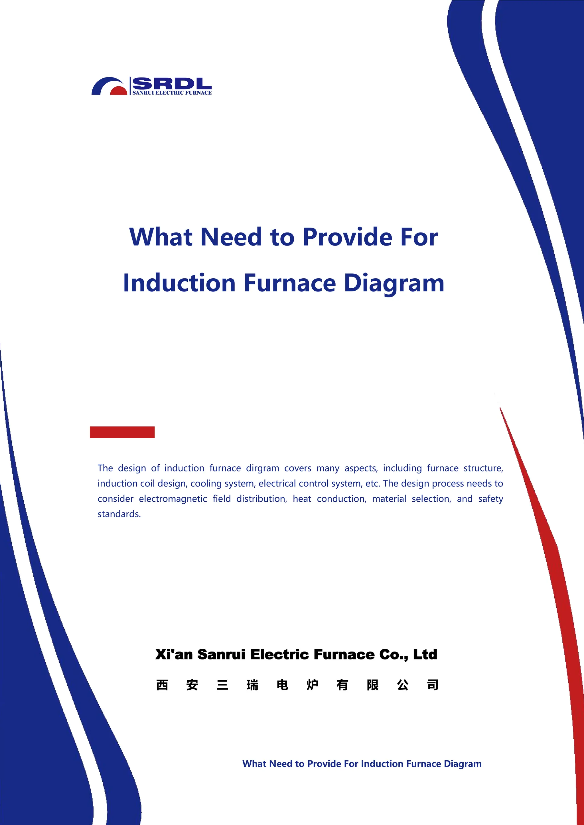 What Need to Provide For Induction Furnace Diagram.pdf