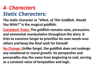 What, of This Goldfish, Would You Wish.pptx