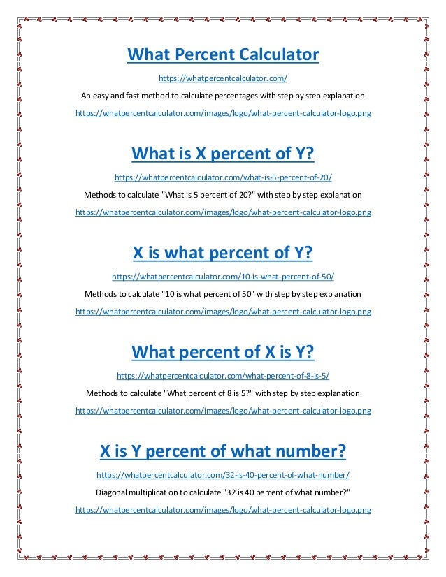 what-percent-calculator