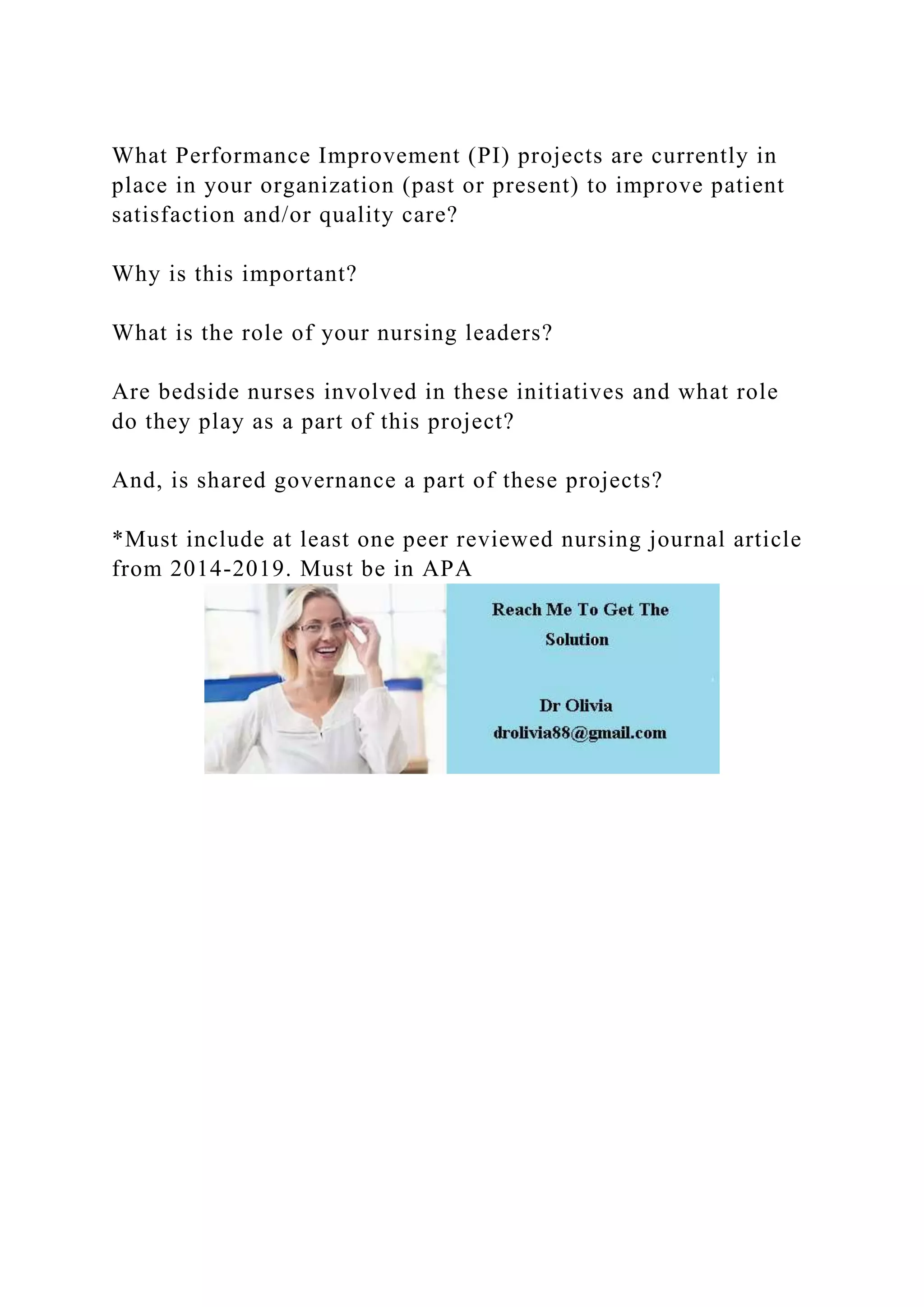 What Performance Improvement (PI) projects are currently in place in.docx