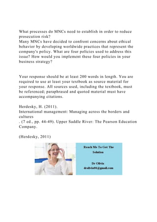What processes do MNCs need to establish in order to reduce prosec.docx