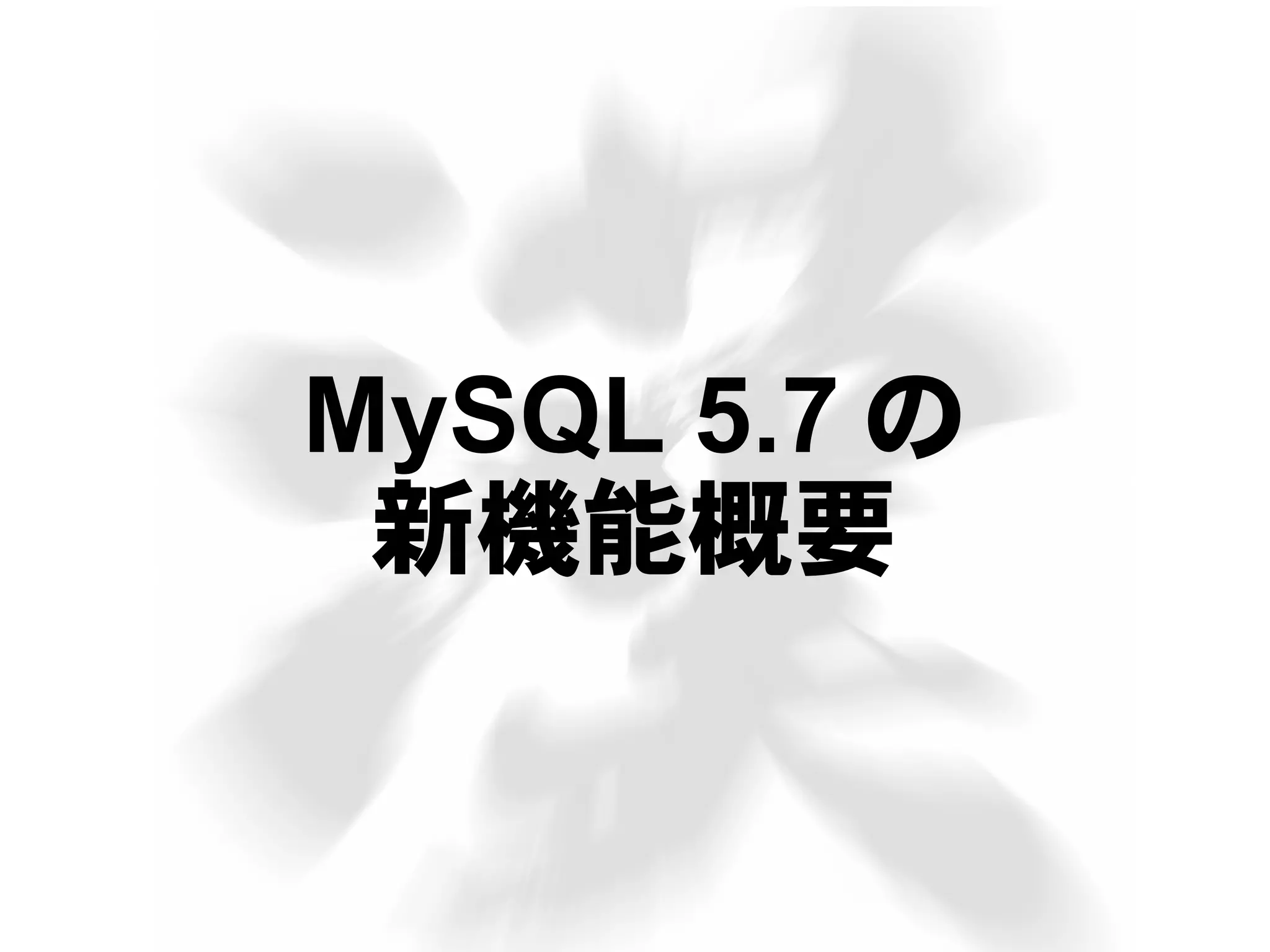 What's New in MySQL 5.7 Replication | PDF