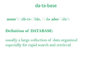 What's a database | PPT