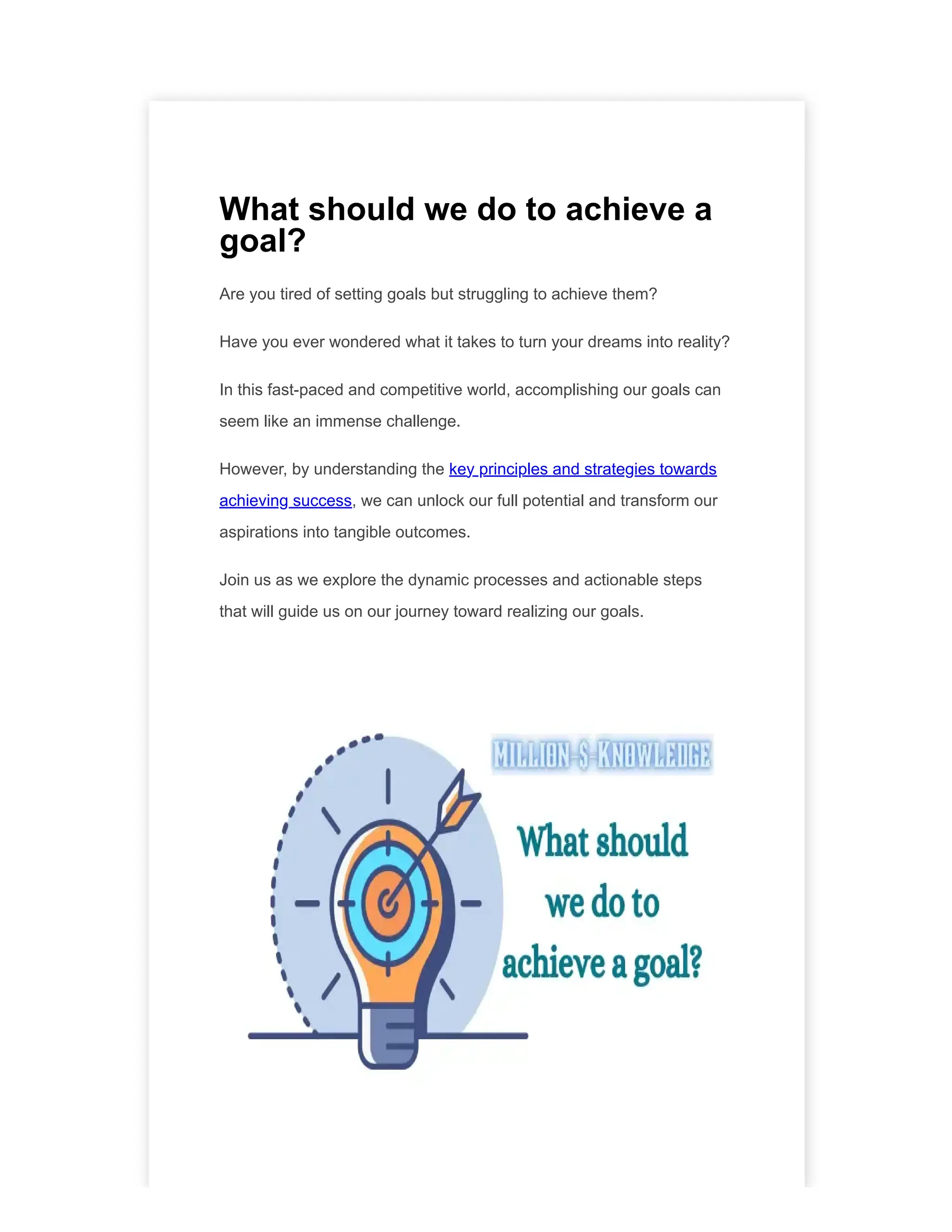 What should we do to achieve a goals.pdf