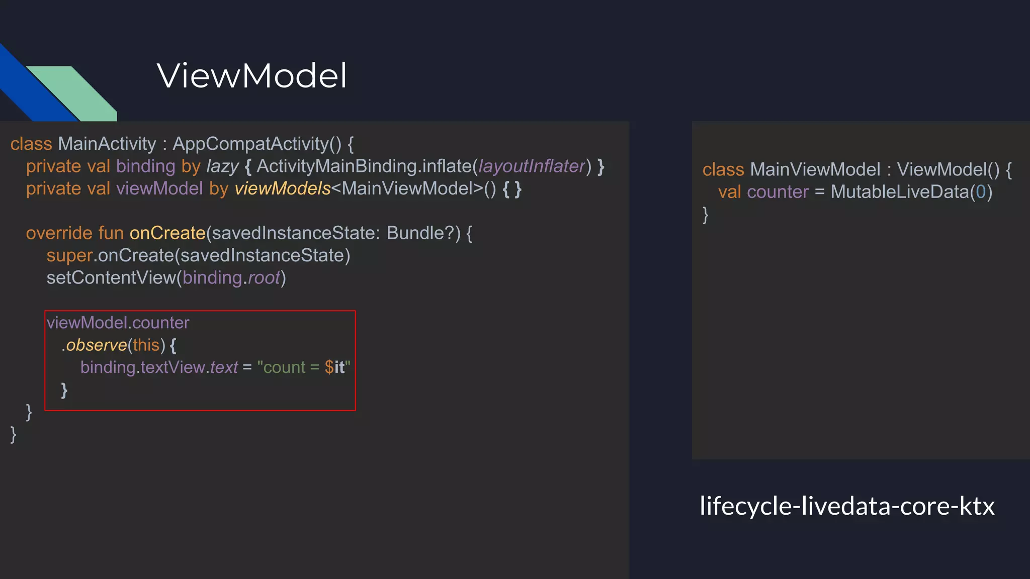 Android Architecture Componentsの新機能 | PPT