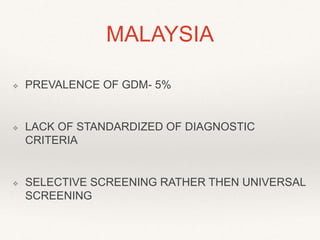Whats new in gdm | PPT