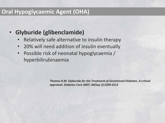 What's new in gdm | PPT