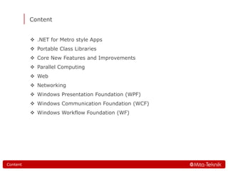 What’s new in the 4.5 | PPT