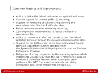 What’s new in the 4.5 | PPT