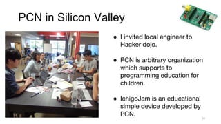 What's the silicon valley internship program | PPTX