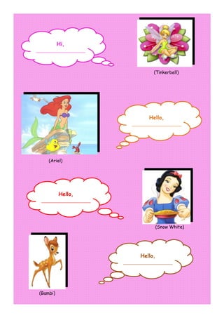 Whats Your Name | DOC