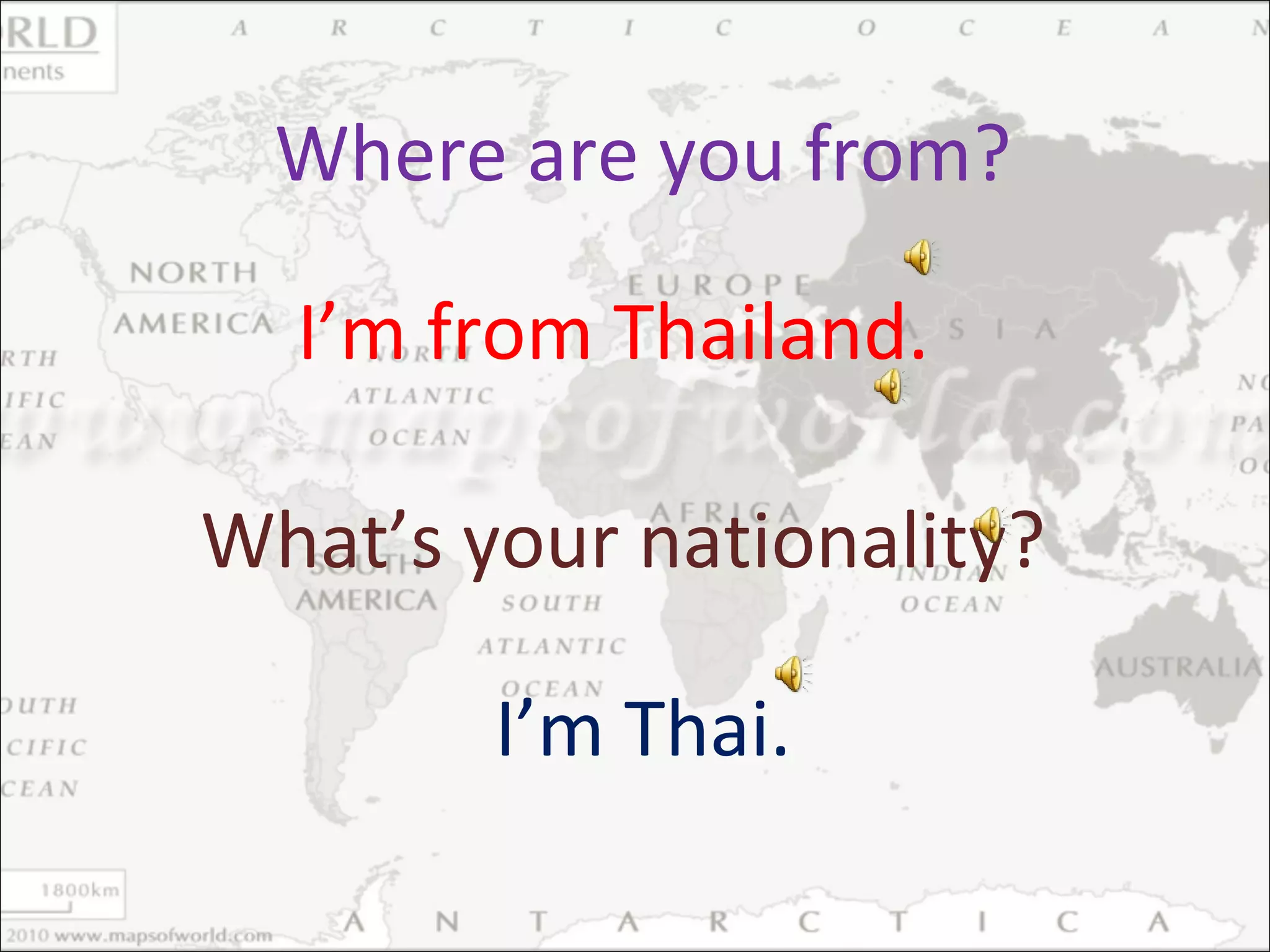 What’s your nationality? | PPT