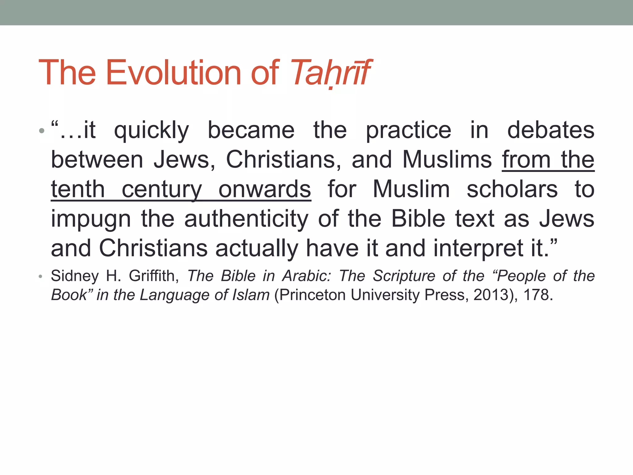 What The Qur’an and Islamic Tradition Say About the Bible | PPTX
