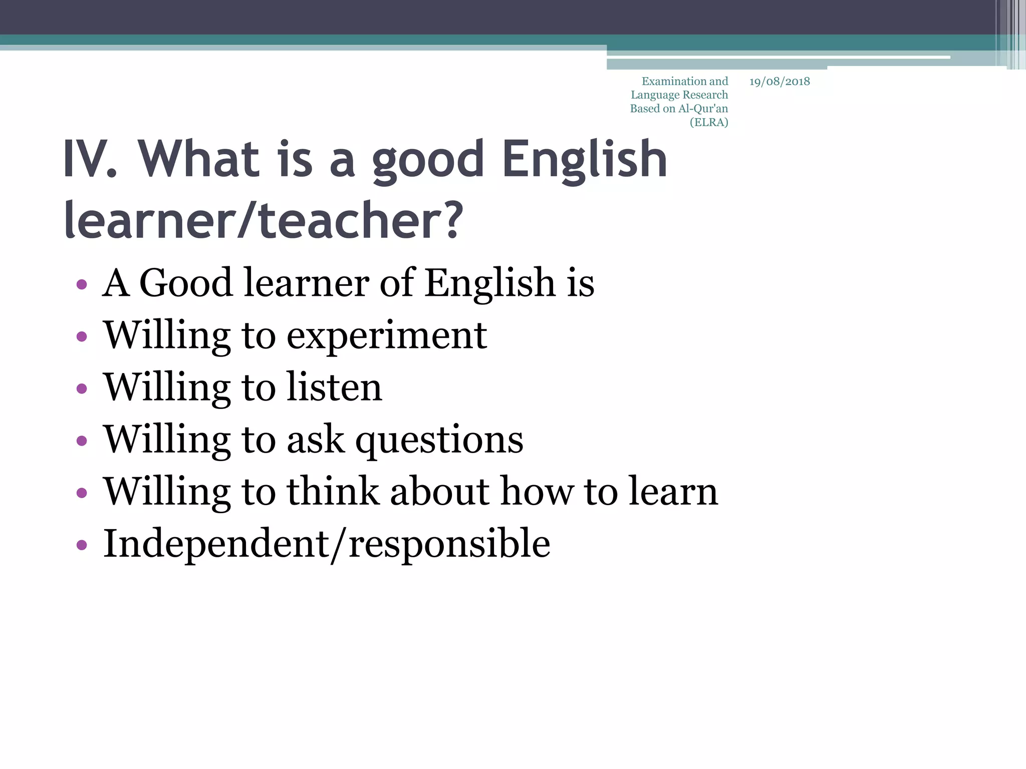 What you should know about english teaching | PPTX
