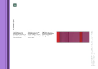 Walker Hamill Brochure | PPT