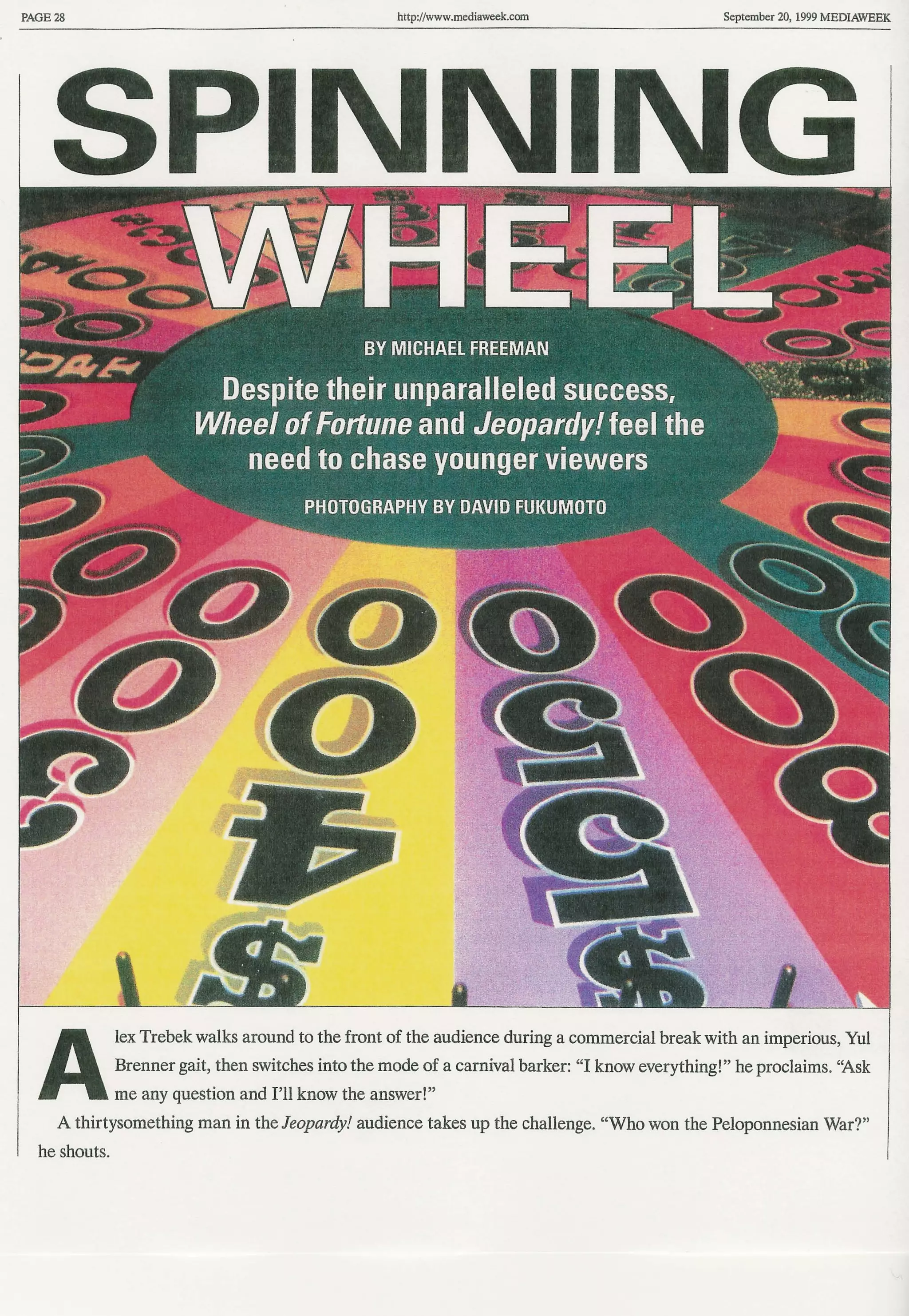 Behind-the-Scenes of "Jeopardy!" & "Wheel of Fortune" feature piece ...
