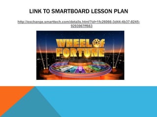 SmartBoard lesson plan_mcnamaem | PPTX
