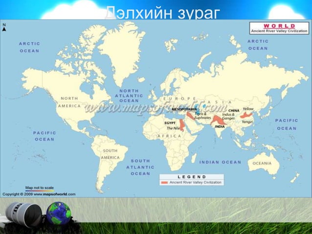 Delhiin tuuh civilizations | PPTX