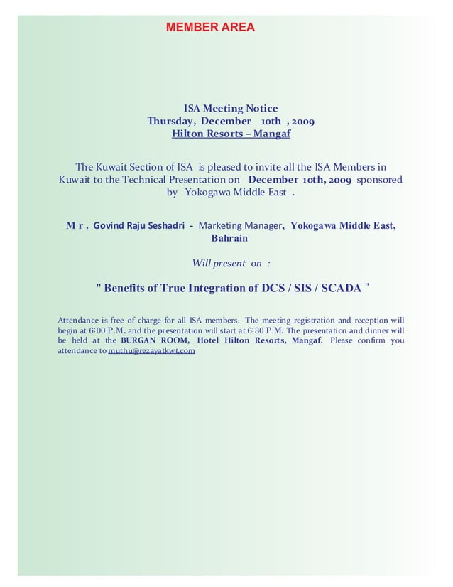 When is a SIL Rating of a Valve Required? | PDF