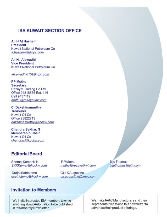 When is a SIL Rating of a Valve Required? | PDF