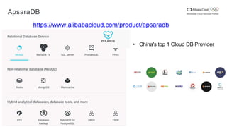 How Alibaba Cloud scaled ApsaraDB with MariaDB MaxScale | PPT