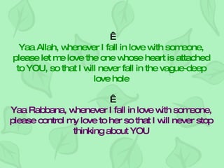 Whenever I Love Someone | PPT