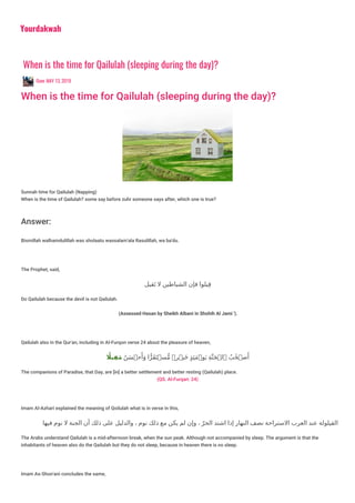 When is the time for qailulah (napping sleeping during the day) | PDF