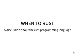 When to rust | PDF